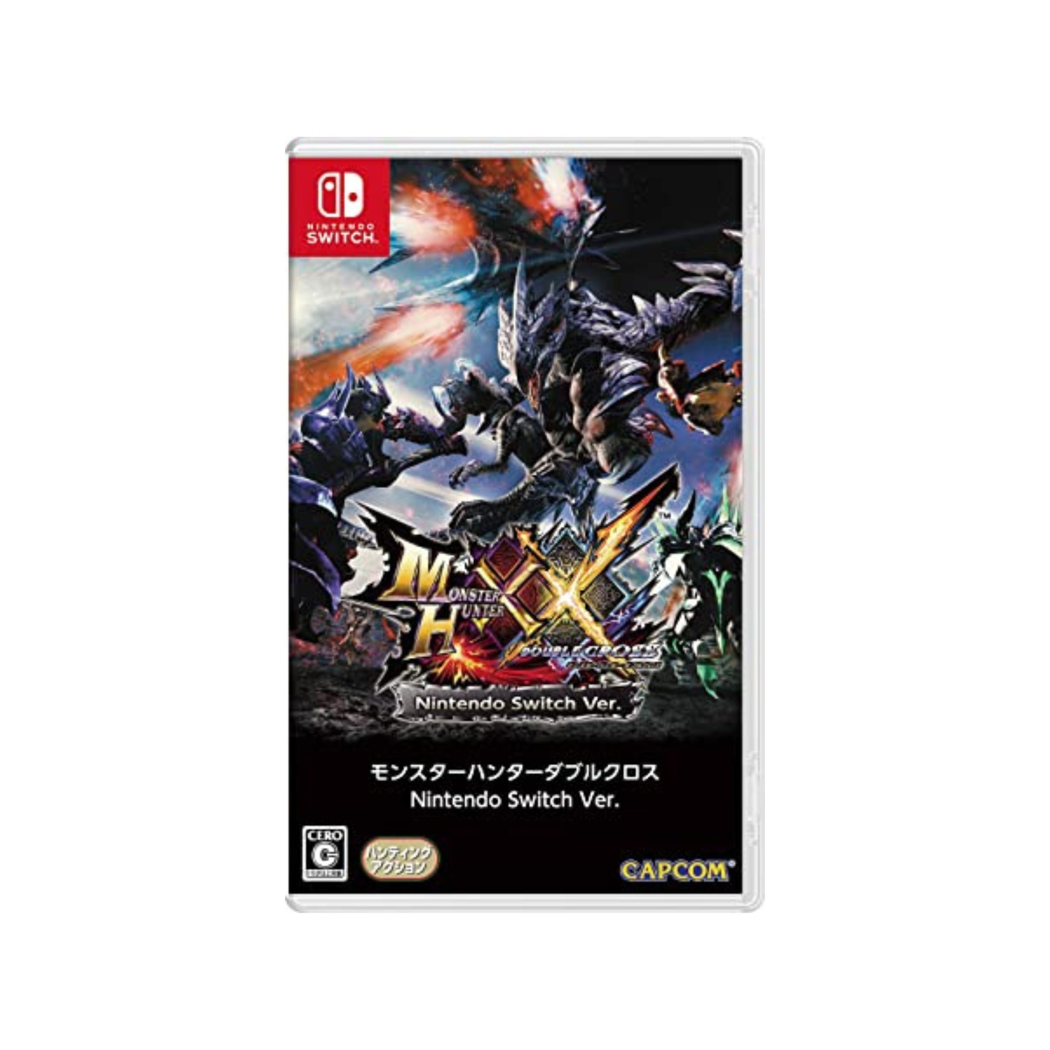 Monster Hunter Double Cross (Complete)* – Link2YourPast